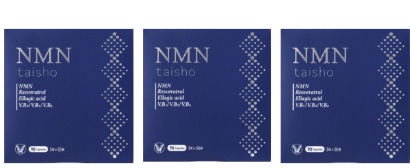 NMN taisho | 化粧品・健康食品・トクホの通信販売 | 大正製薬ダイレクトオンラインショップ