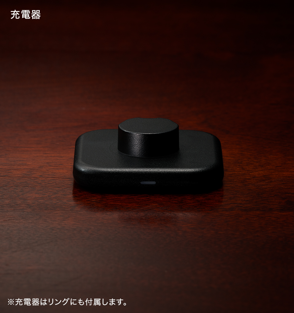 日本発の高精度スマートリング SOXAI RING 1 | 化粧品・健康食品・トクホの通信販売 | 大正製薬ダイレクトオンラインショップ